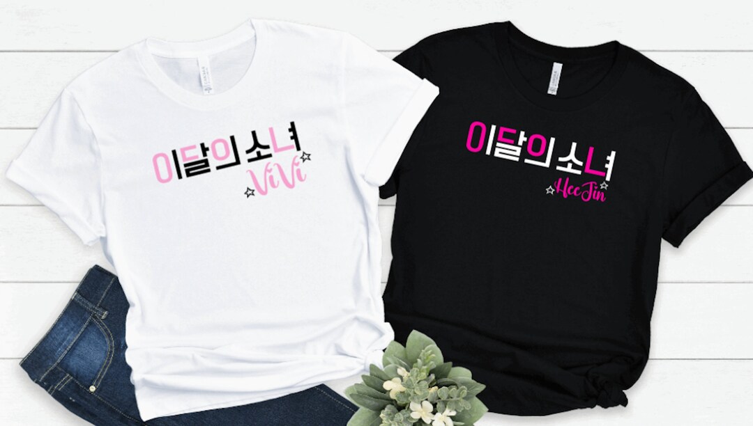 Loona Shirt: Kpop Girl Group Inspired Tee - Etsy