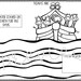 Noah's Ark Coloring Sheets for Sunday School or Homeschool Bible Story ...