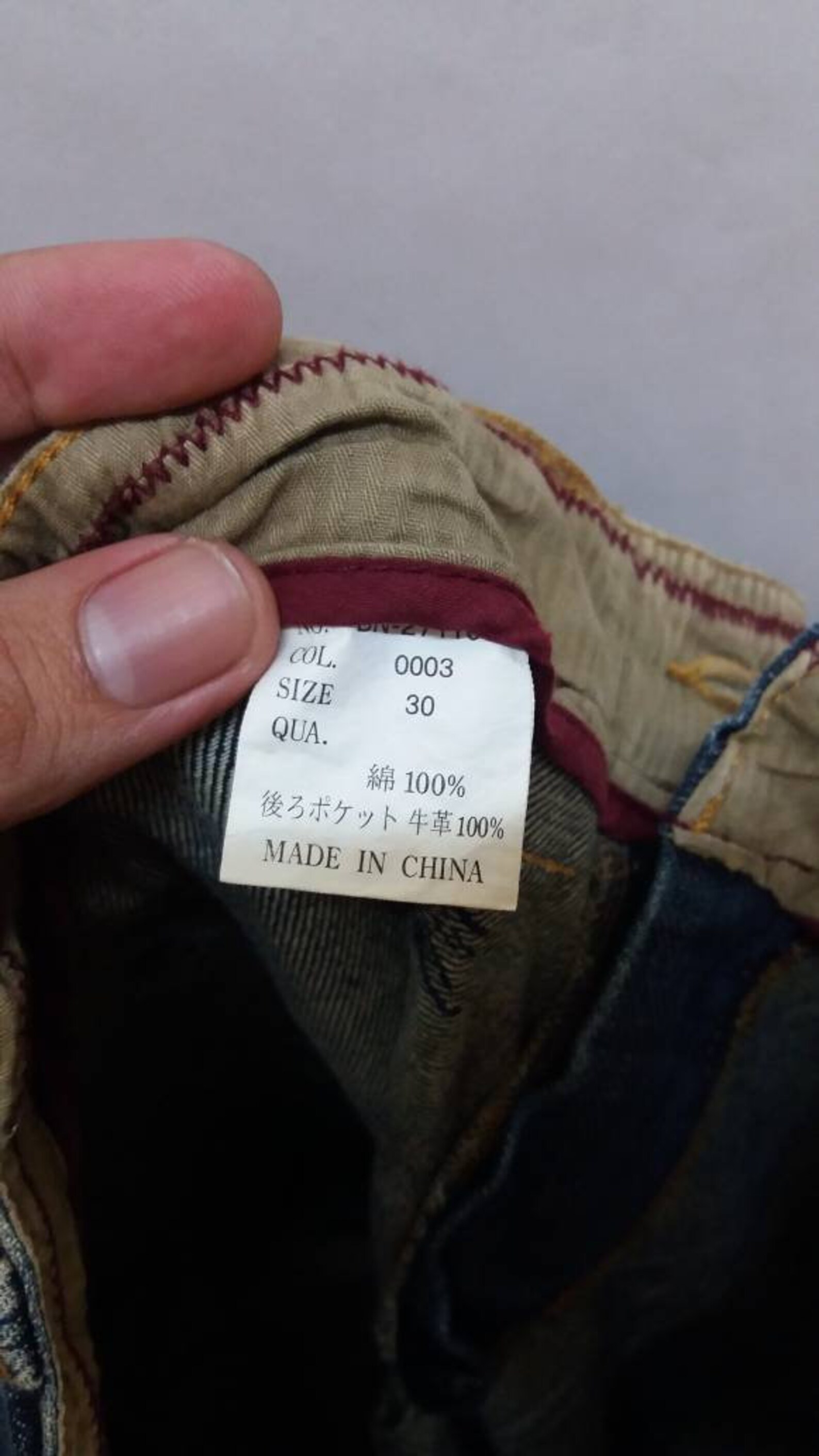 Japanese Brand BACK NUMBER Jeans Back Number Light Wash Back Number Men ...