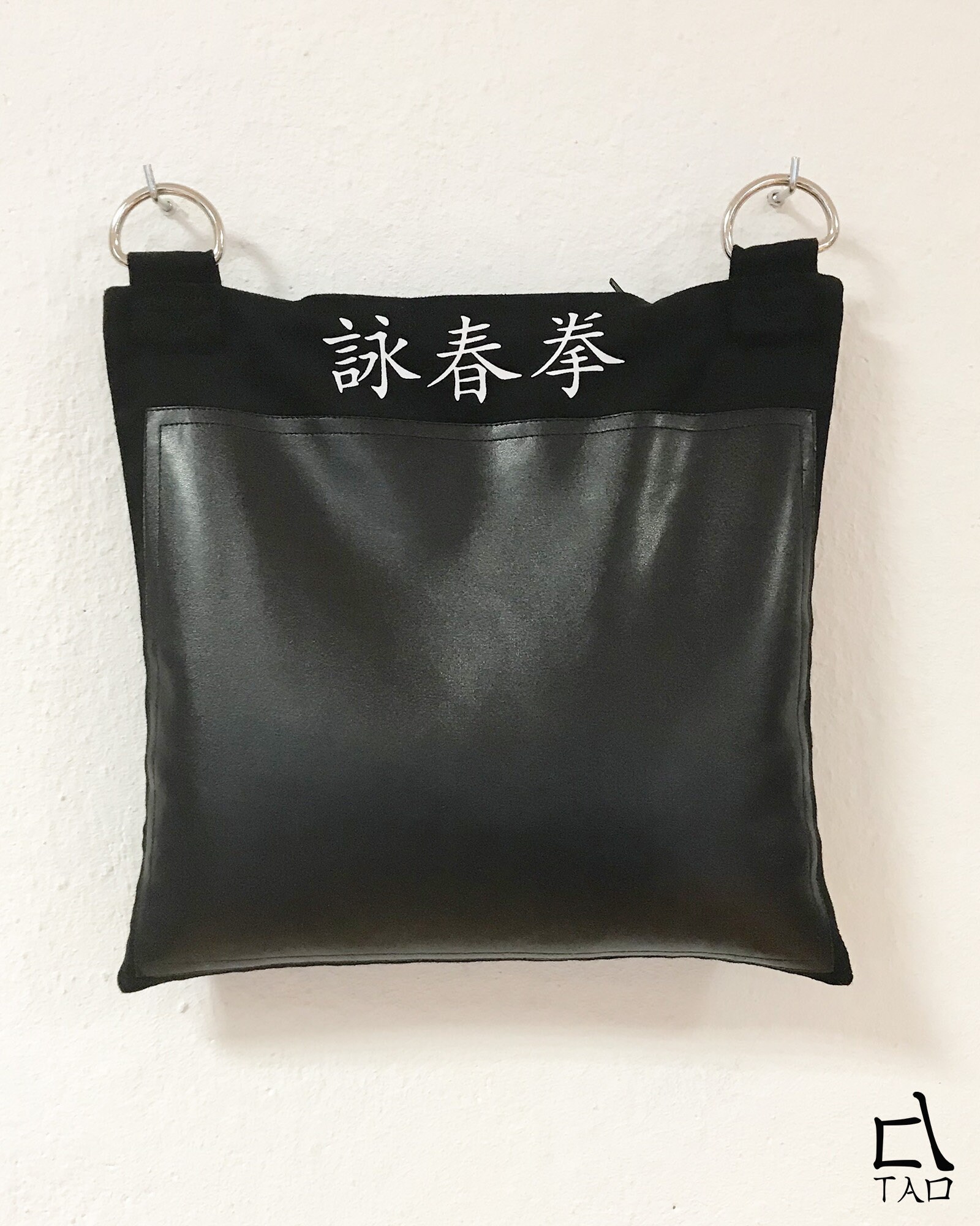Wing Chun Wall Bag, Jeet Kune Do Bag, Martial Arts, 1 Section - Etsy