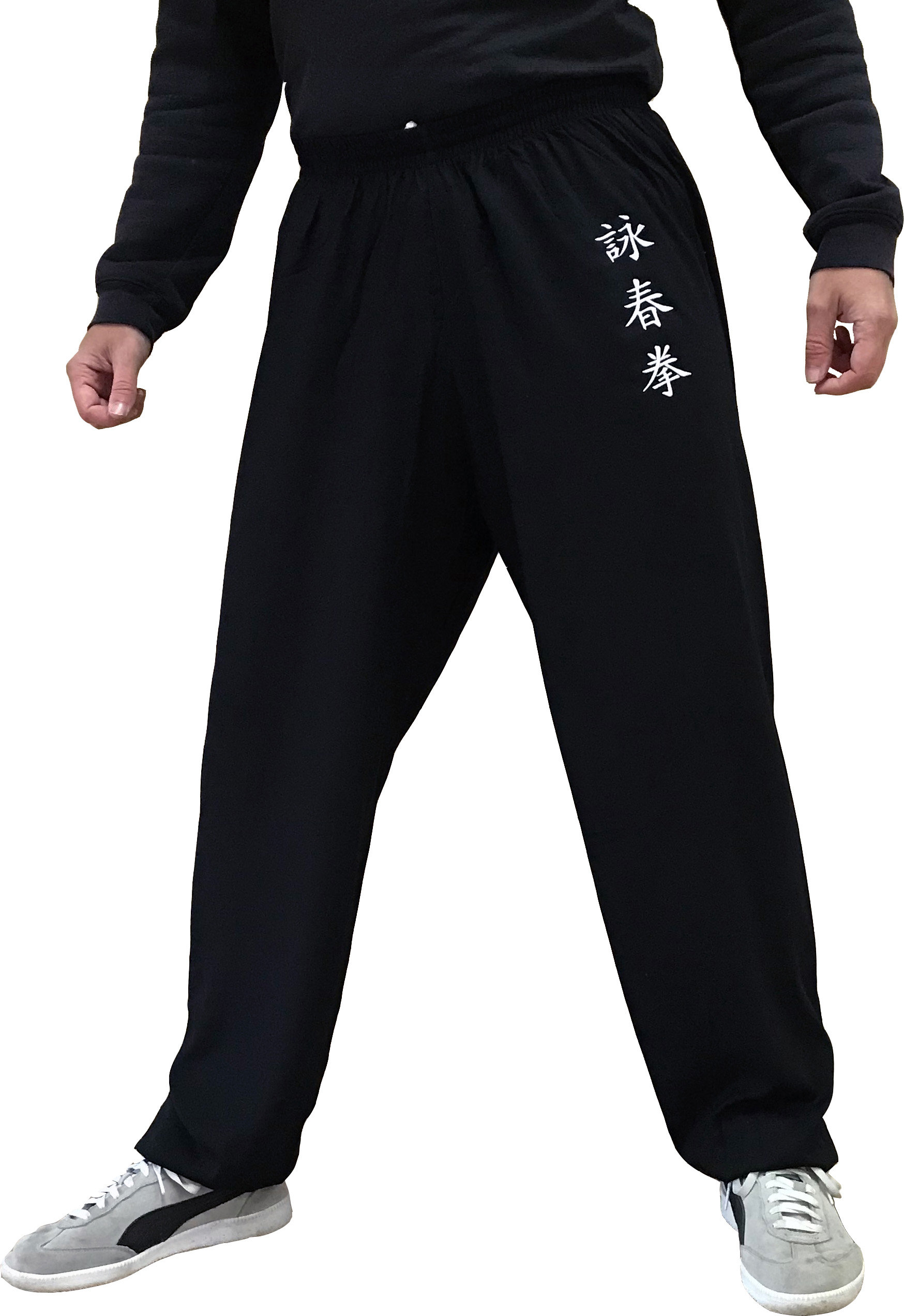 Wing Chun Kung Fu Pants Pants for Woman and Man Light Smooth - Etsy