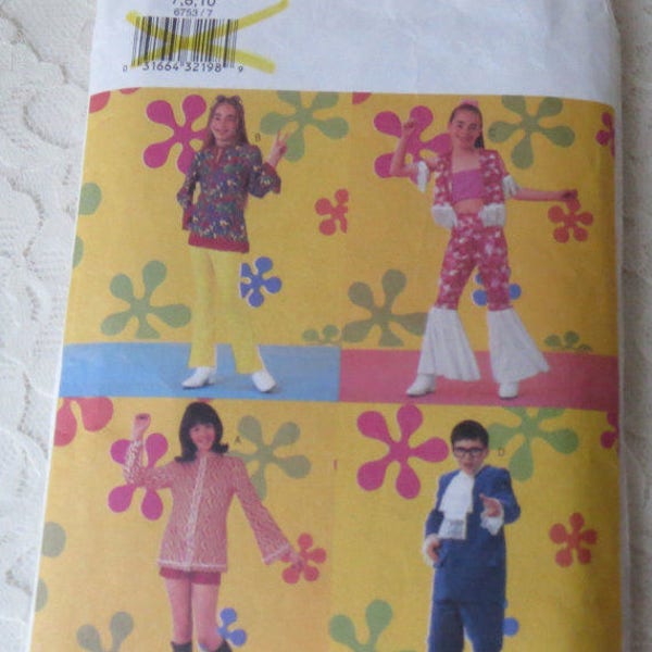 Austin Powers Costume - Etsy