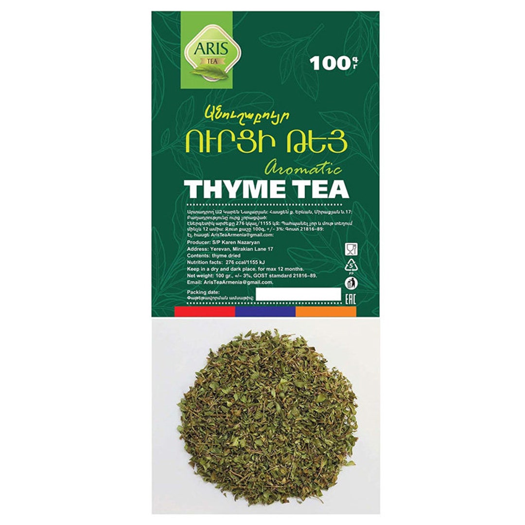Armenian Herbal Tea Thyme Dried Loose Leaf | Wild Harvest 3.5 OZ, 100 ...