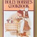 Holly Hobbies Cook Book, 1970s Gingerbread House Cook Book - Etsy
