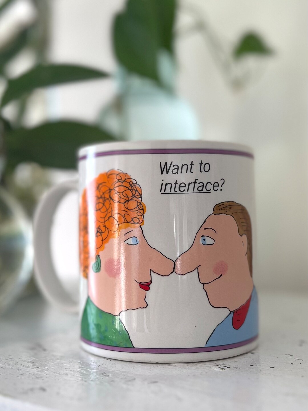 1980s Interface Funny Innuendo Coffee Mug, Computer Programmer Novelty ...