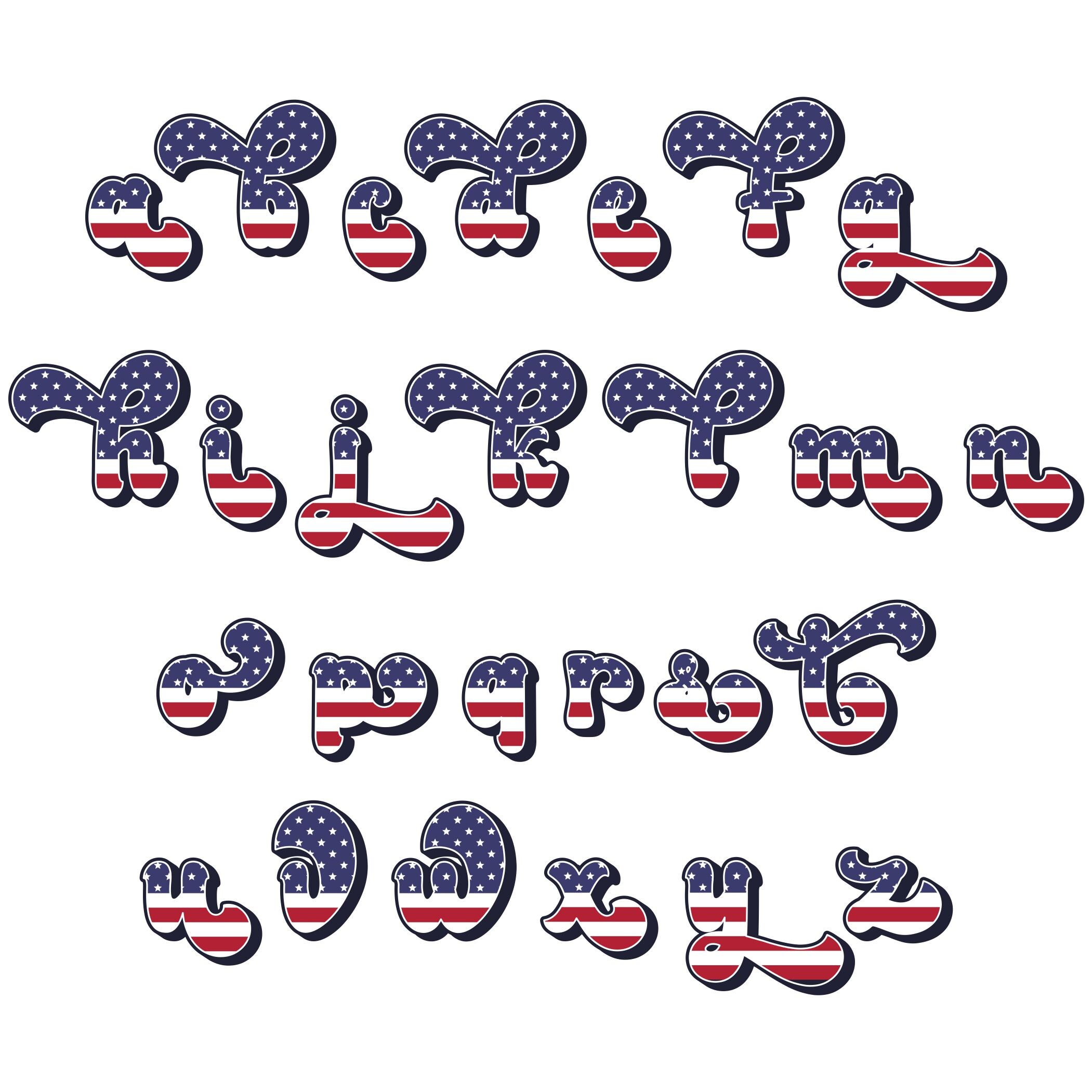 Retro Independence Day Letters PNG, 4th of July Letters, Patriotic ...
