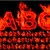 Pink Fire PNG Letters, Transparent Background, Flame Alphabet Clip Art ...