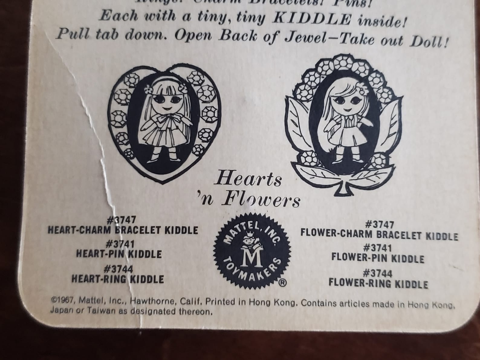 Vintage Retro New Unopened Jewelry Kiddles Heart Flower Pin Real ...