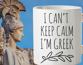 Im Not Yelling Im GREEK Mug Funny Greek Mug Greek Coffee Cup - Etsy