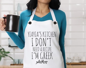 Dish Towel for Yiayia, Greek Grandmother Gift, Greek Gift, Greek Pride ...