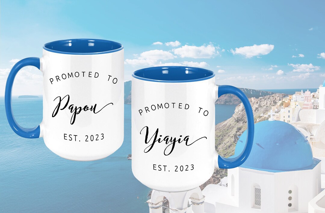 Promoted to Papou Yiayia Mug Set, New Greek Grandparents Gift, Est 2026 ...
