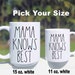 Mama Knows Best Mothers Day Gift Funny Mom Mugs Minimalist - Etsy
