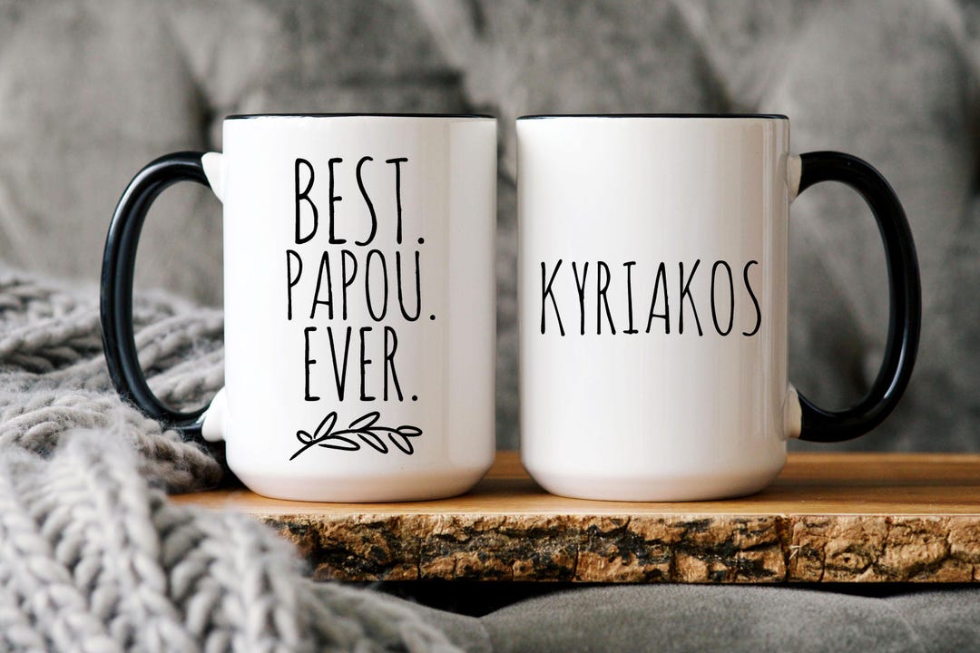 Personalized Papou Coffee Mug Gift for Greek Grandpa Papou Mug Grandpa ...
