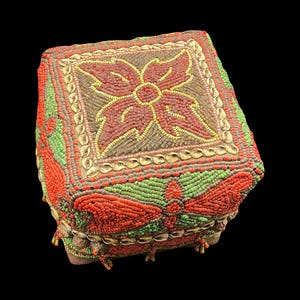 ANTIQUE BEADED BOX Sumatran Beaded Beaded Basket With Lid South Sumatra ...