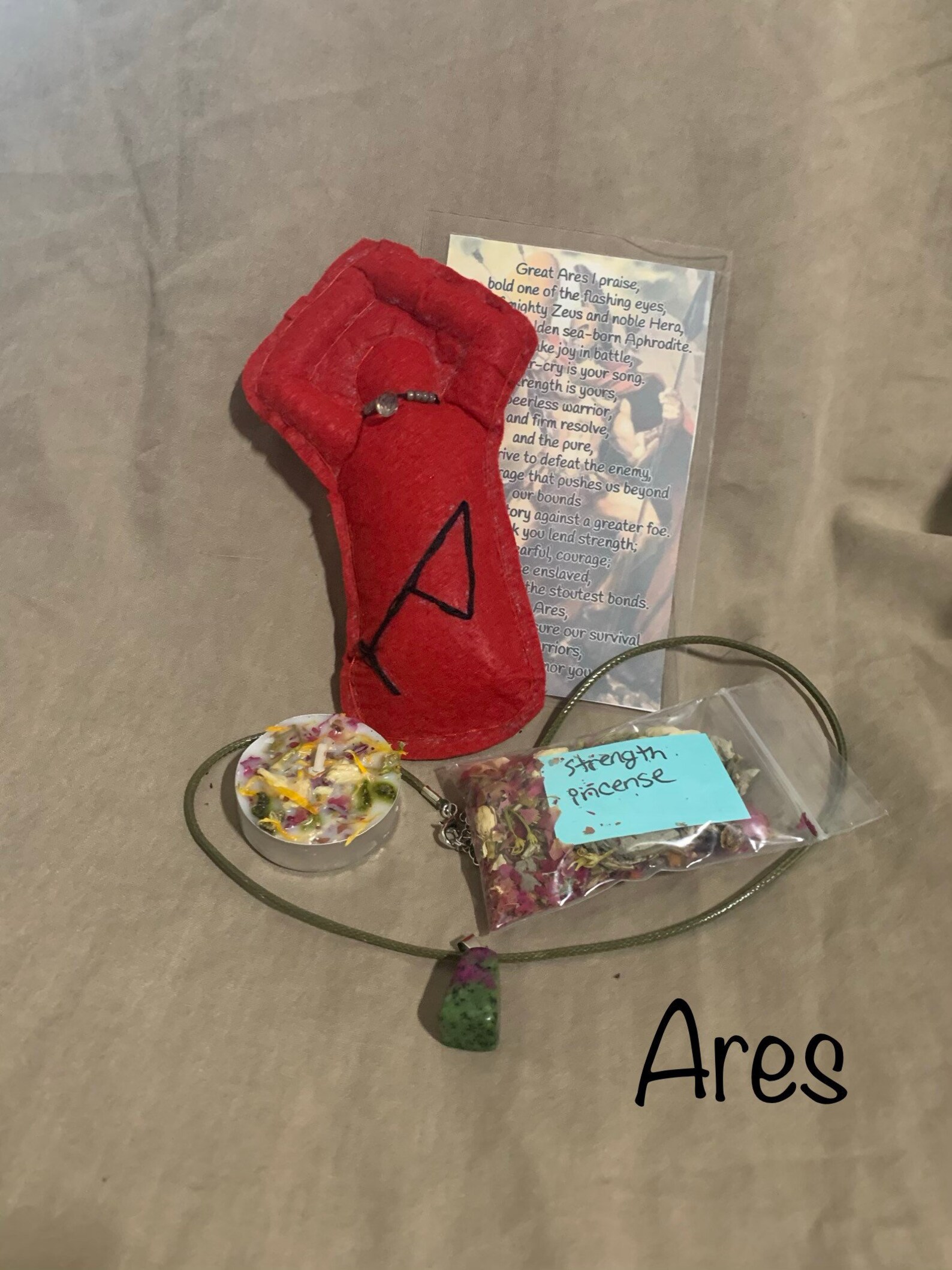 Ares kit/ strength kit | Etsy