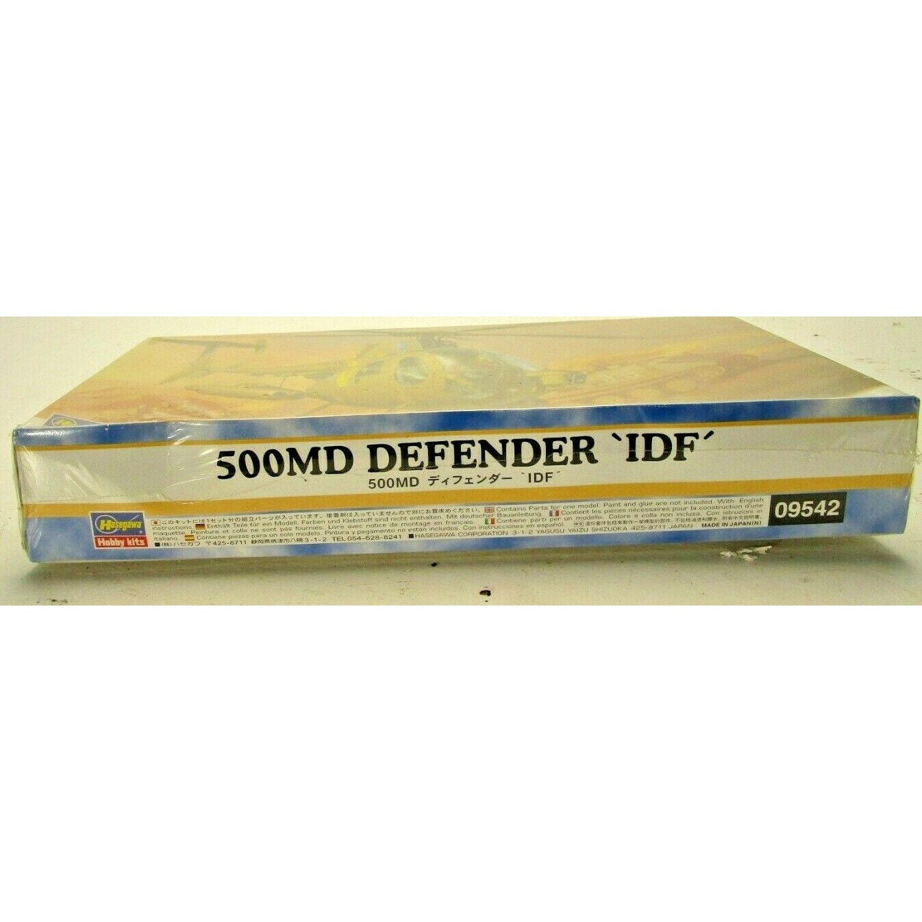 Vintage Hasegawa 1/48 Israeli Military Helicopter Model Kit 09542 500 ...