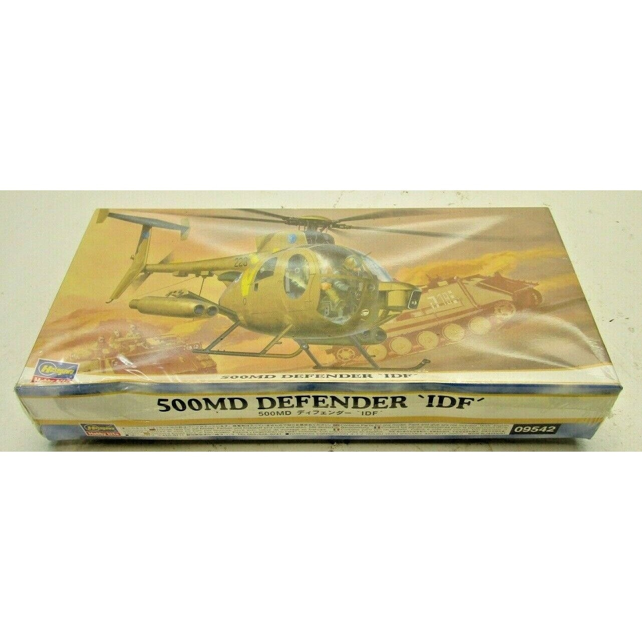 Vintage Hasegawa 1/48 Israeli Military Helicopter Model Kit 09542 500 ...