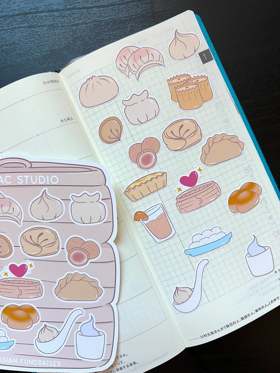 Dim Sum Sticker SET, Dumpling Stickers, #veryasian Support Sticker (1 ...