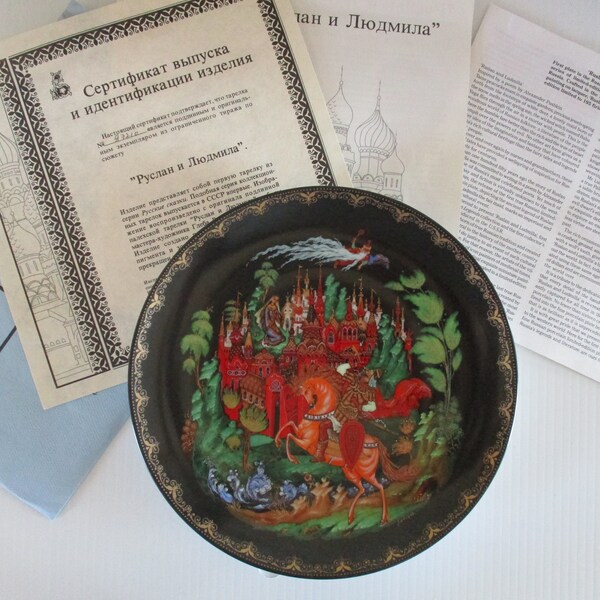 Bradford Exchange Russian Legends Plates - Etsy