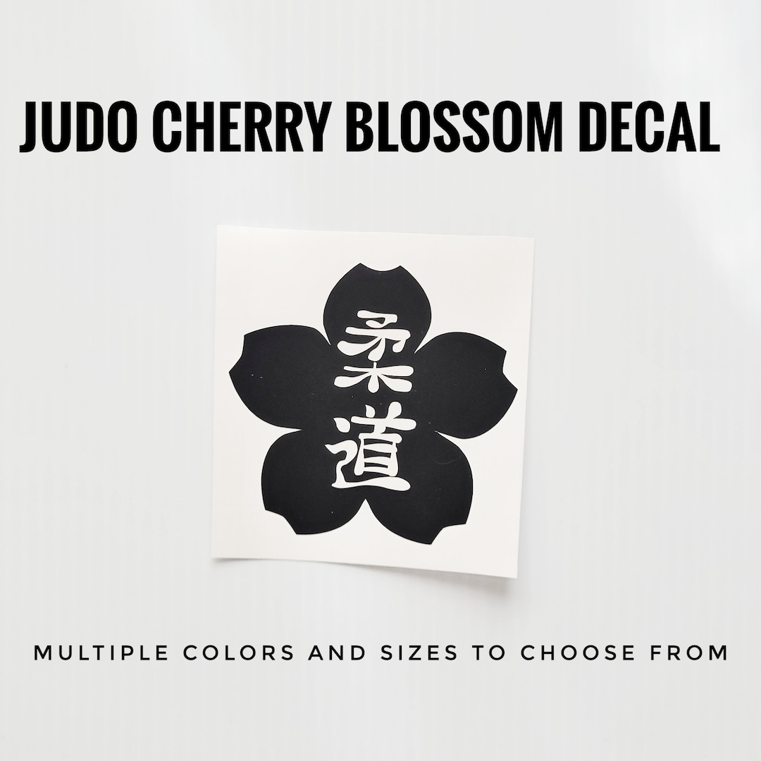 Judo Cherry Blossom Decal Sticker - Etsy
