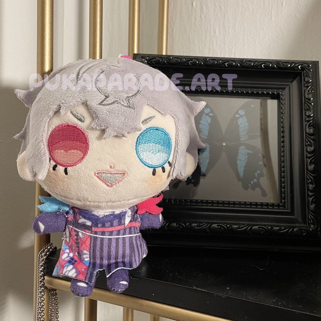 Grumble Butler Squeaker Plush - Etsy