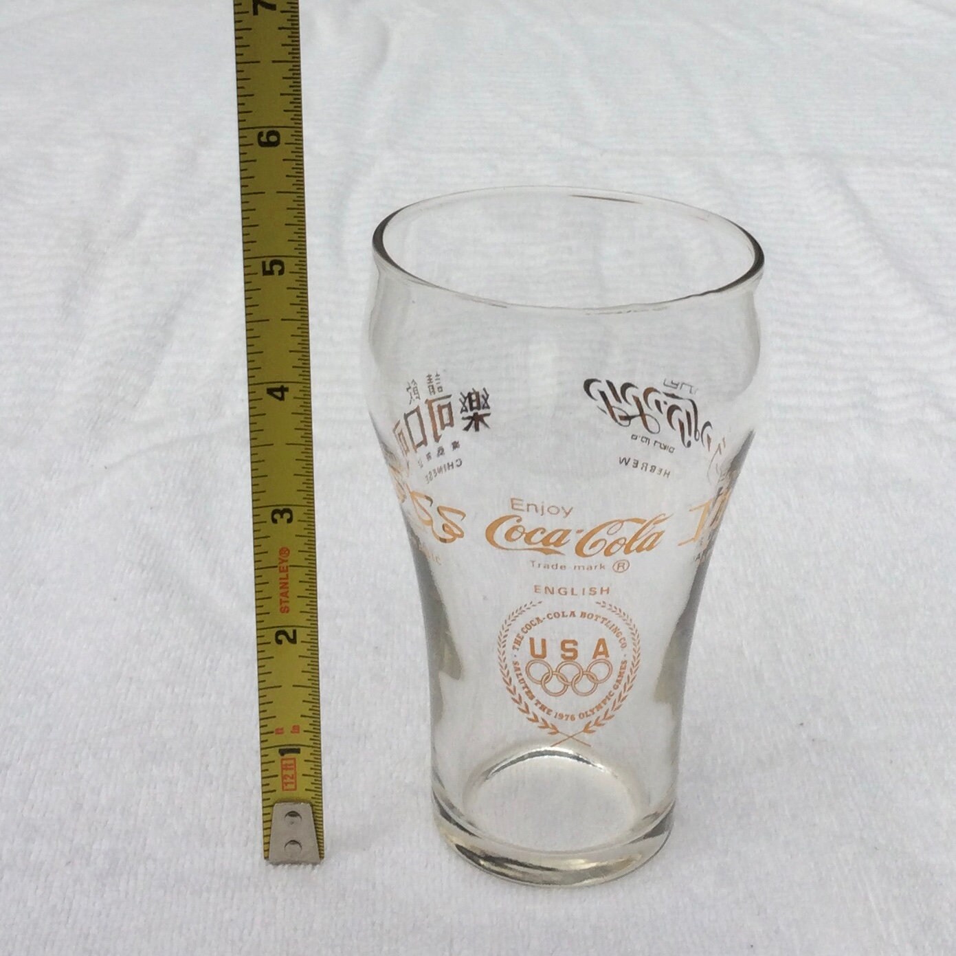 1976 Olympic Coca-cola Glasses Set of 4 - Etsy