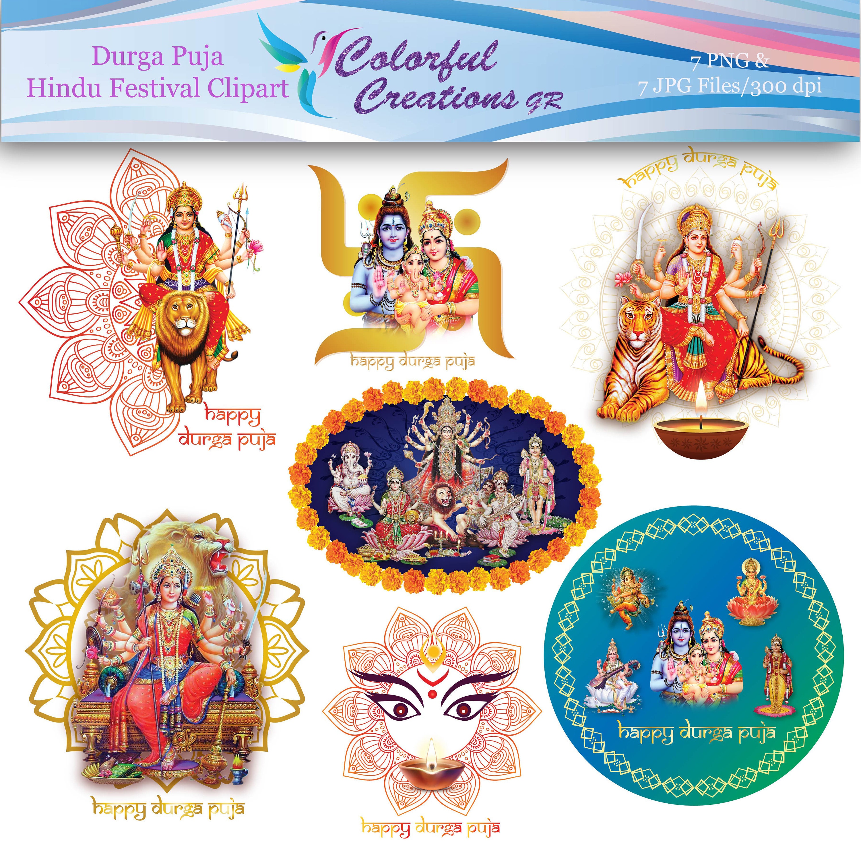 Hindu Clipart