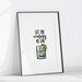 Let the Evening Be Gin Printable Wall Art, Gin Bar Sign, Gin and Tonic ...