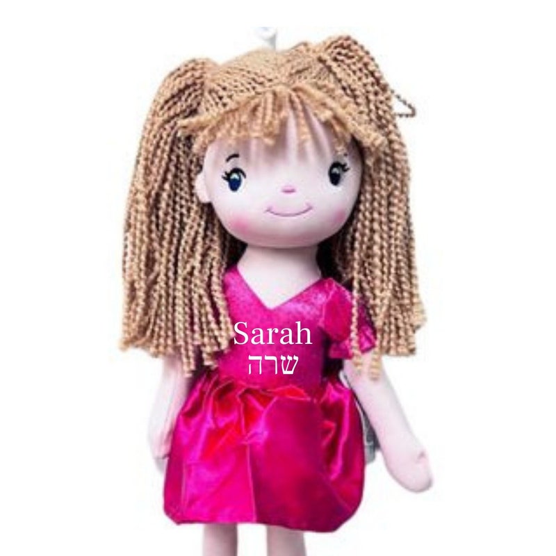 Jewish Doll - Etsy