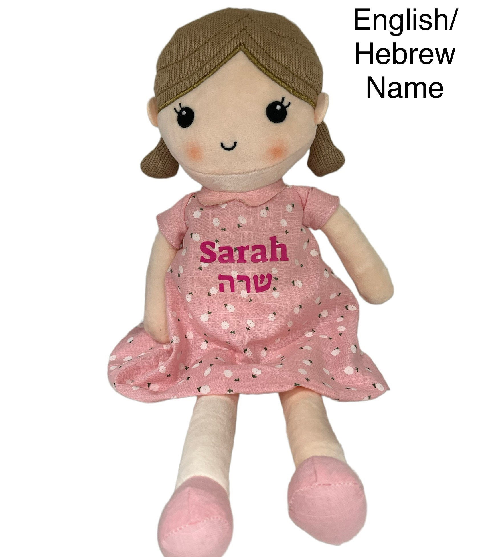 Jewish Personalized Doll With Name for Gift for Jewish Girl in Hebrew ...