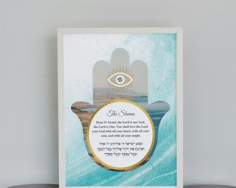 Shema Israel Art, the Shema Wall Art Shema Prayer, Shema Blessing ...