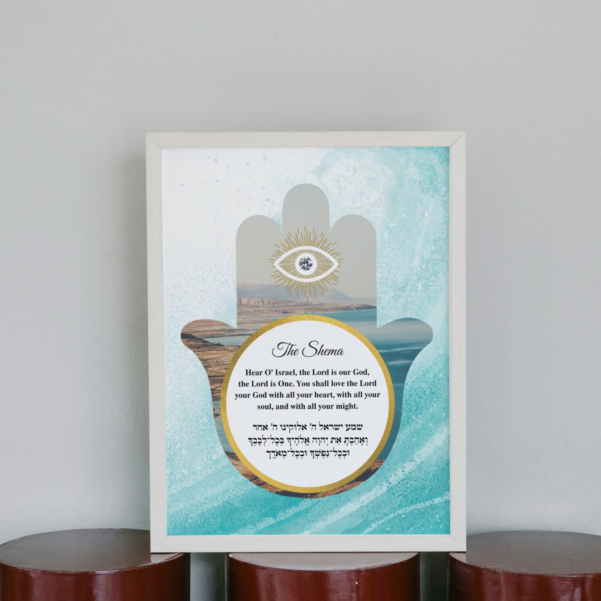 Shema Israel Art, the Shema Wall Art Shema Prayer, Shema Blessing ...
