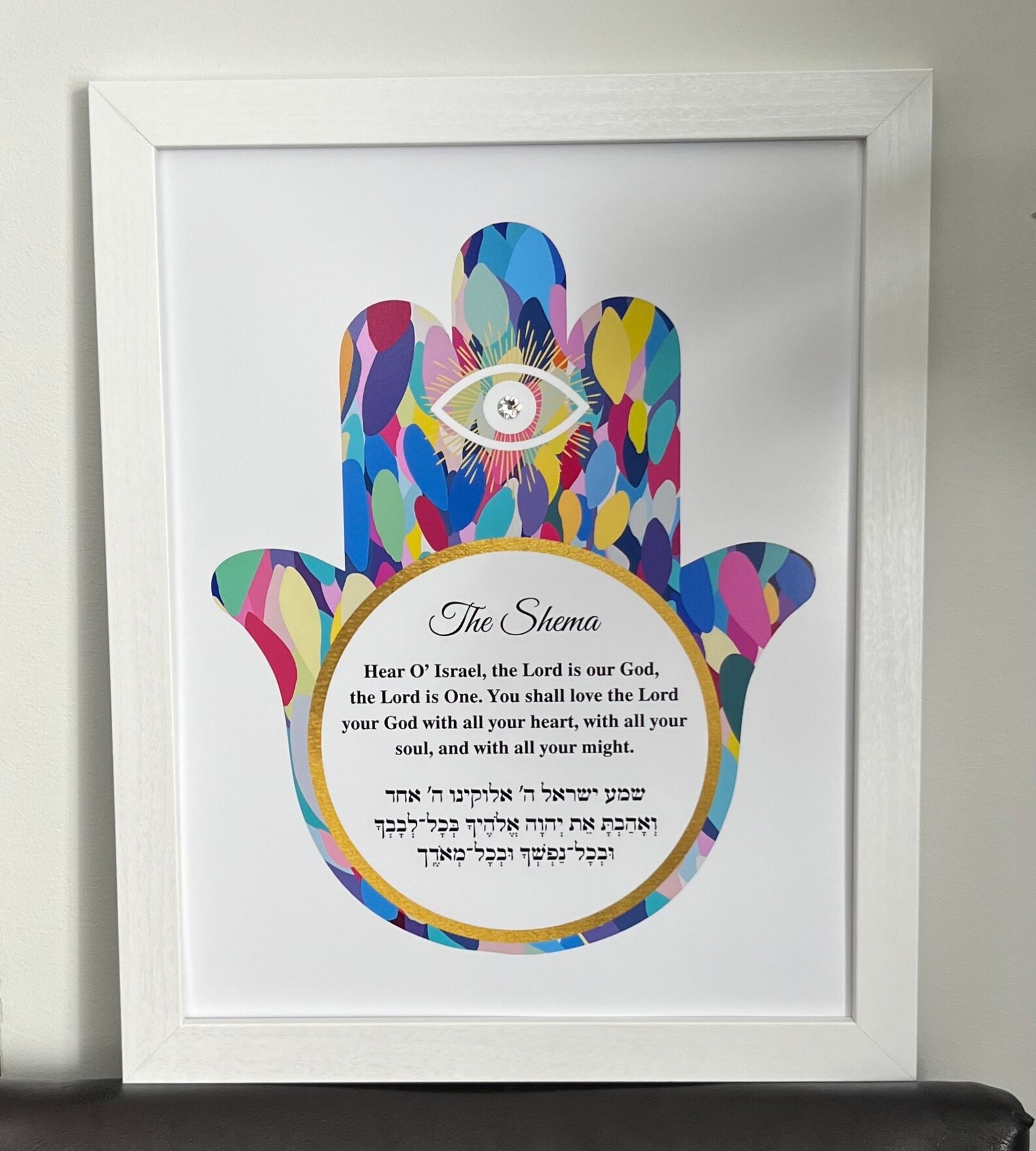 Shema Israel Art, the Shema Wall Art Shema Prayer, Shema Blessing ...