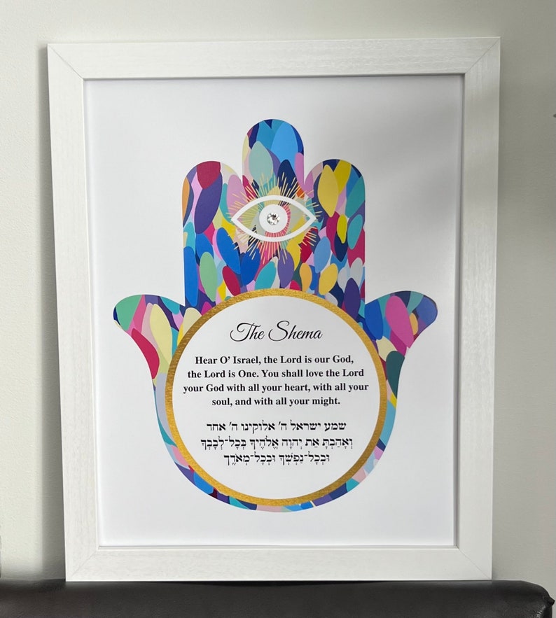 Shema Israel Art, the Shema Wall Art Shema Prayer, Shema Blessing ...