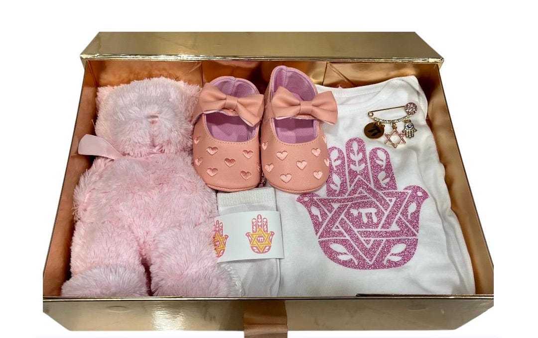 Jewish Baby Gift Set for a Girl in a Gift Box, Brit Bat, Simchat Bat ...