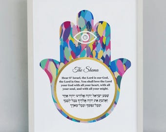 Shema Israel Art, the Shema Wall Art Shema Prayer, Shema Blessing ...