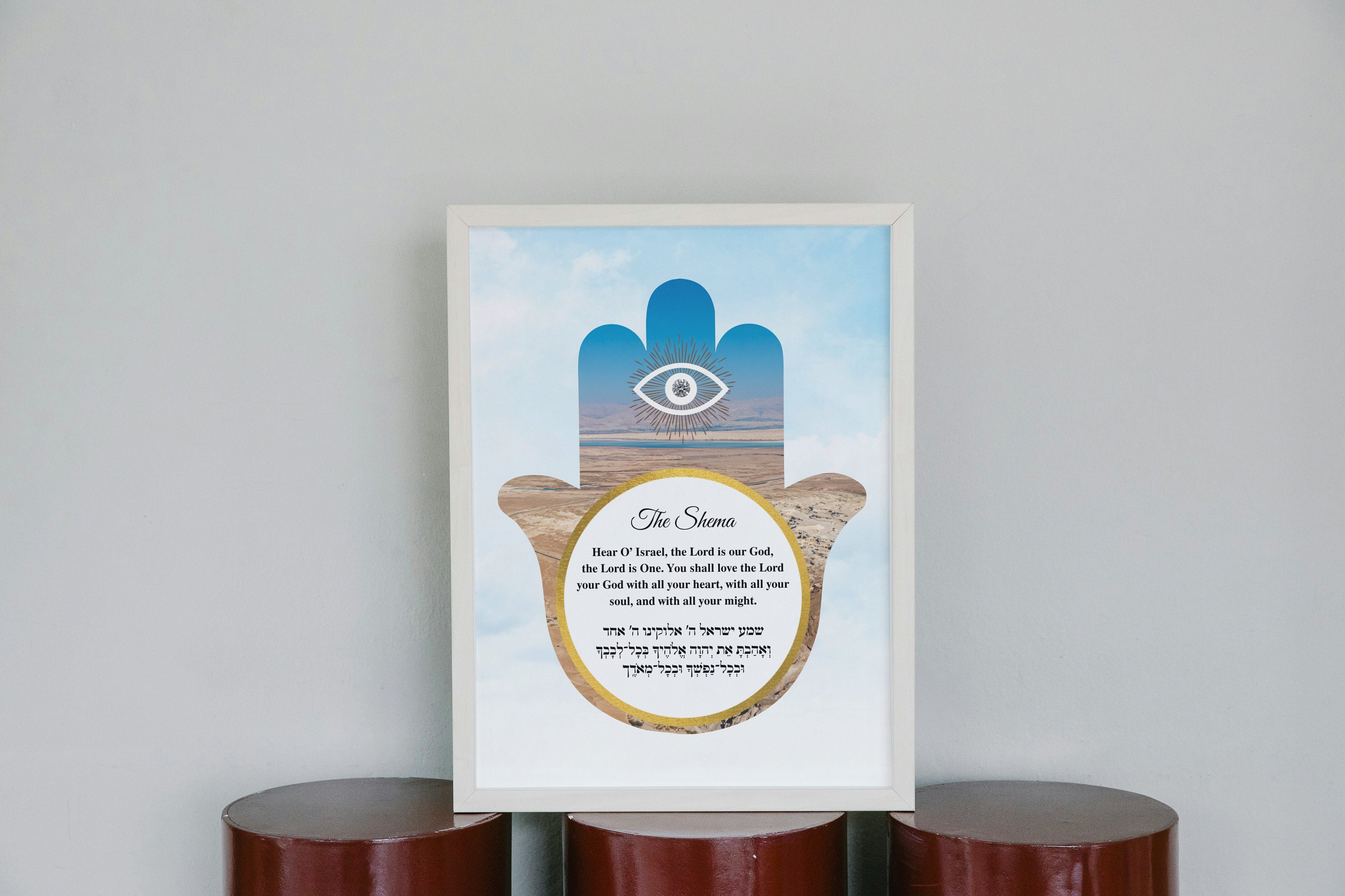 Shema Israel Art, the Shema Wall Art Shema Prayer, Shema Blessing ...