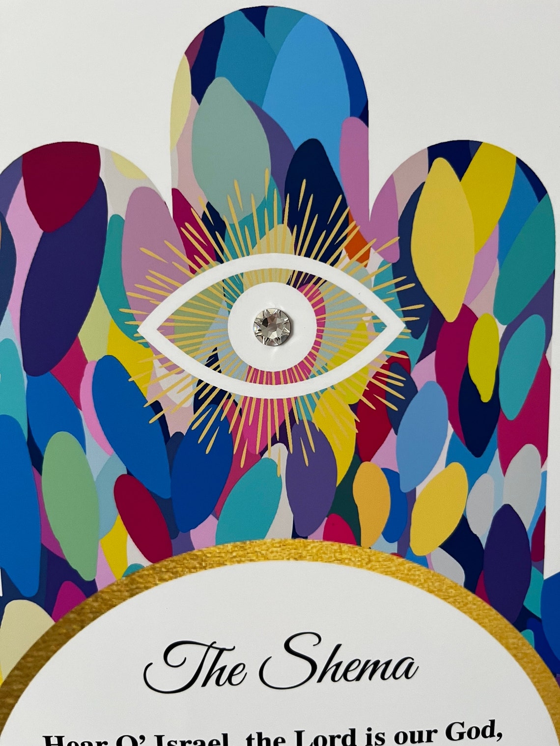 Shema Israel Art, the Shema Wall Art, Shema Prayer, Shma Blessing ...