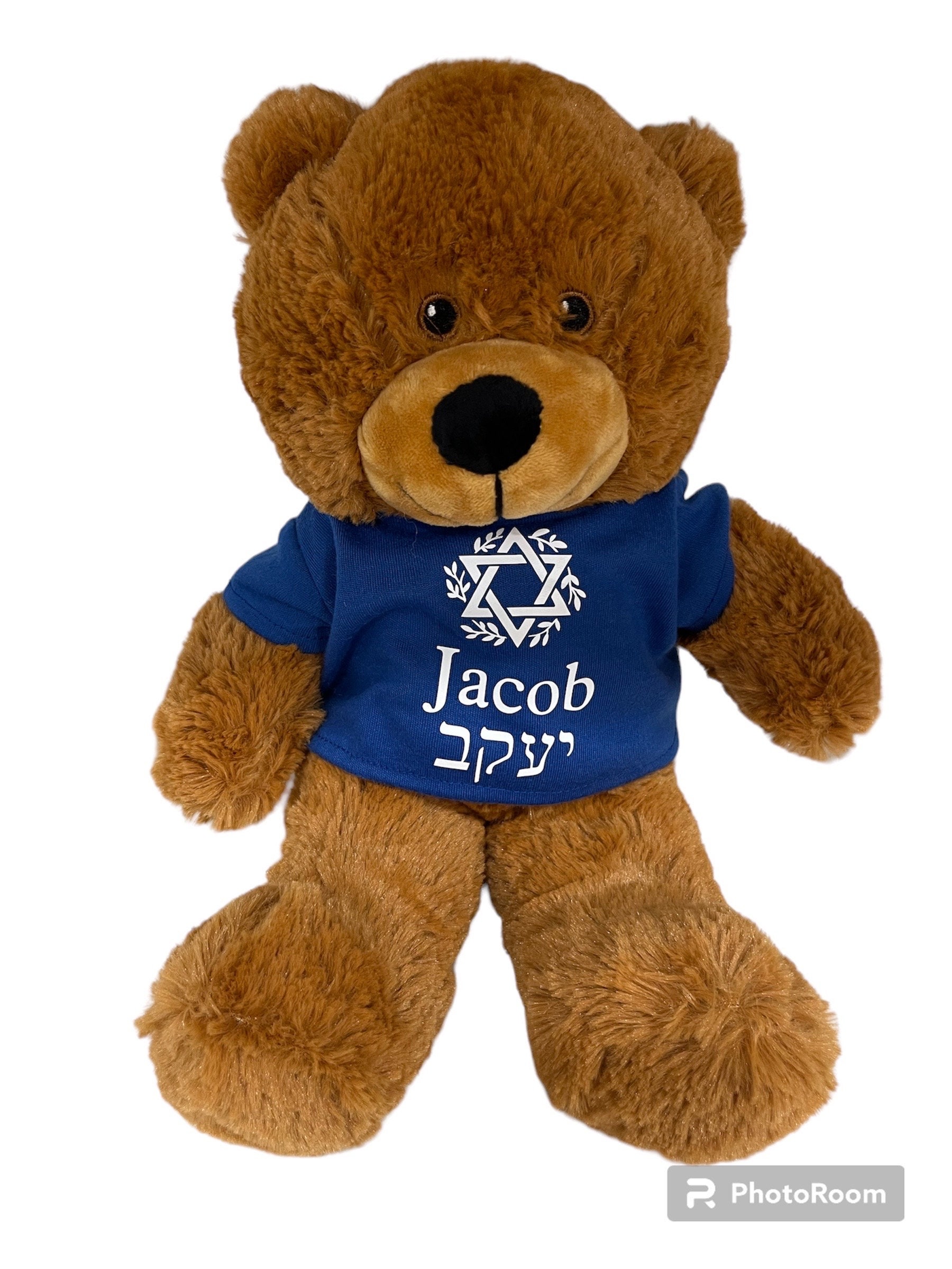 Jewish Teddy Bear, Personalized Jewish Bear , Gift for Jewish Child ...