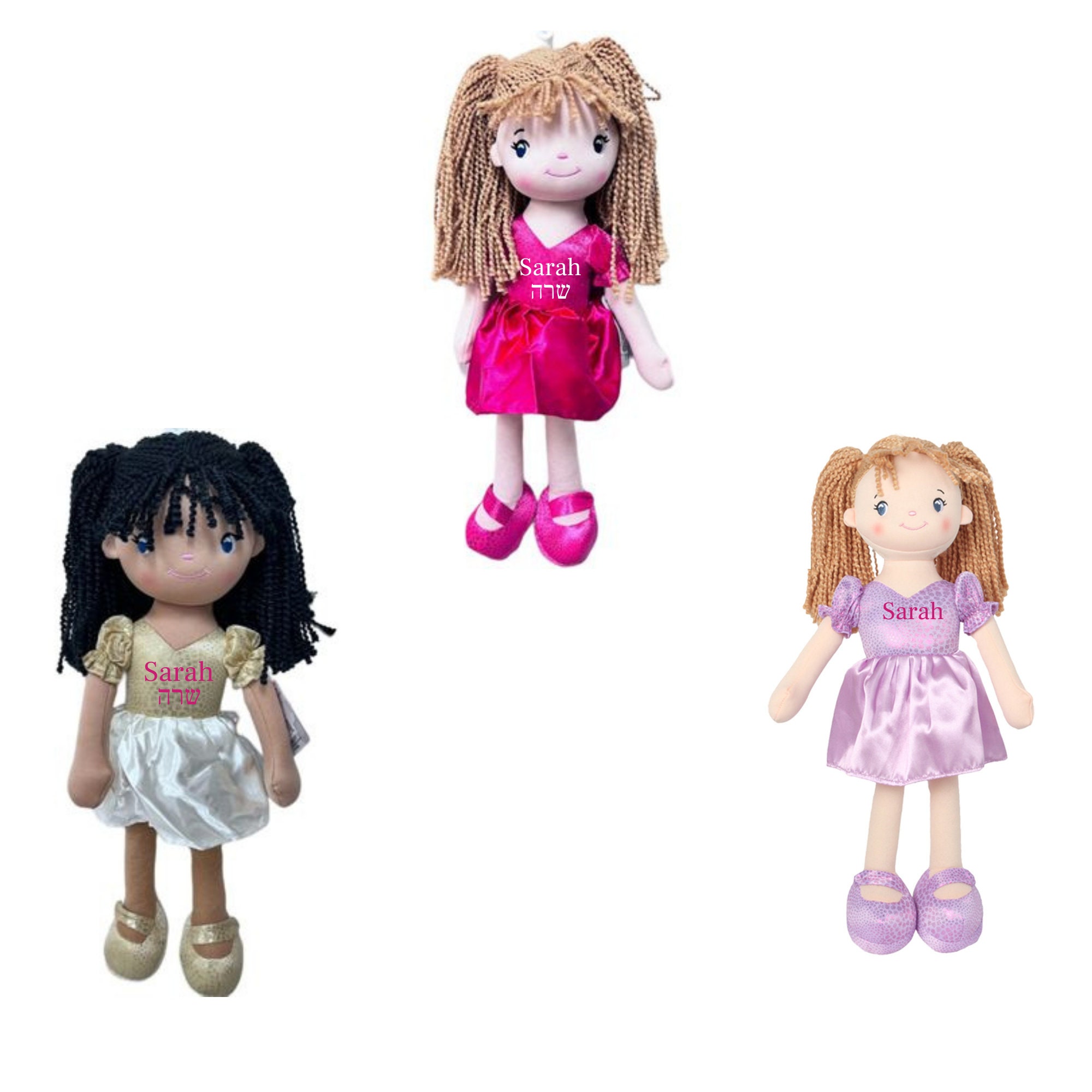 Jewish Personalized Doll With Name for Gift for Jewish Girl in Hebrew ...