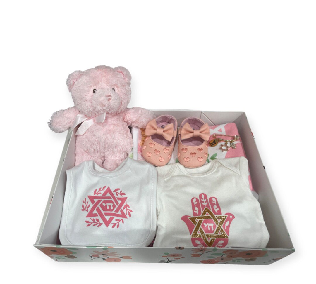 Jewish Baby Gift Set for a Girl in a Gift Box, Brit Bat, Simchat Bat ...