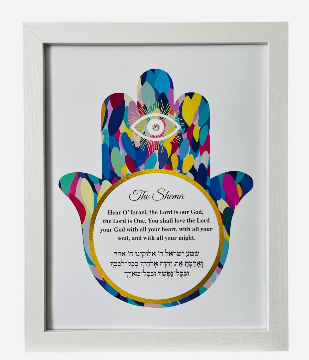 Shema Israel Art, the Shema Wall Art Shema Prayer, Shema Blessing ...