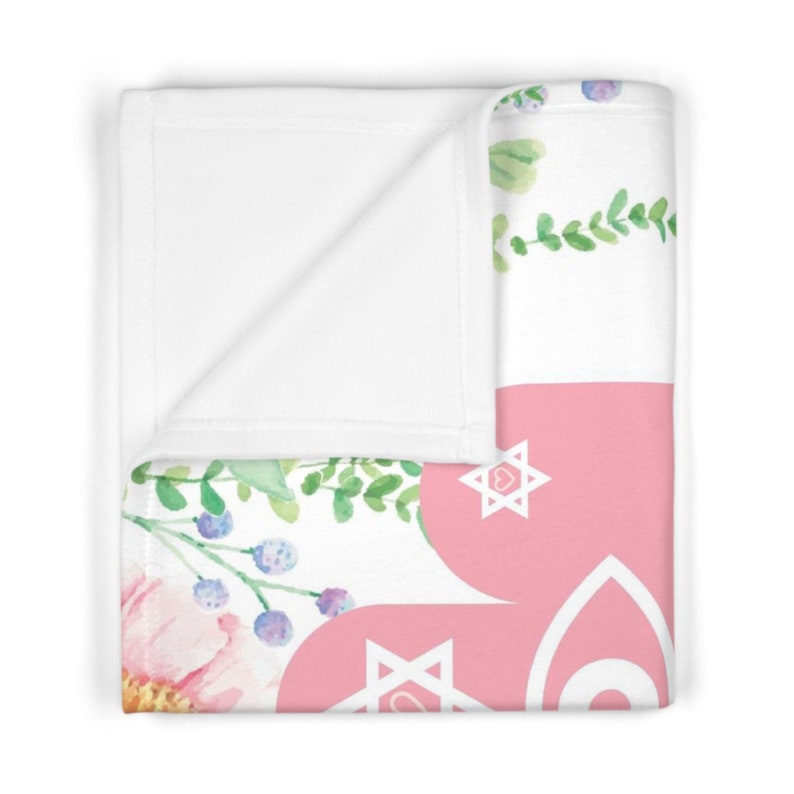 Jewish Baby Blanket for a Girl , Jewish Baby Blessing Blanket, Jewish ...
