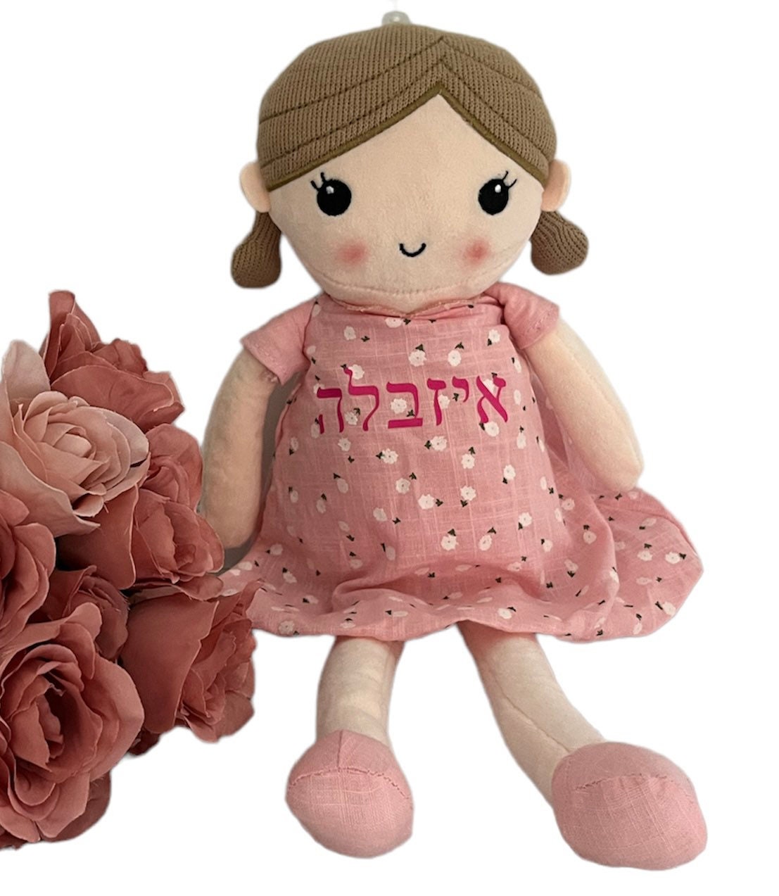 Jewish Personalized Doll With Name for Gift for Jewish Girl in Hebrew ...