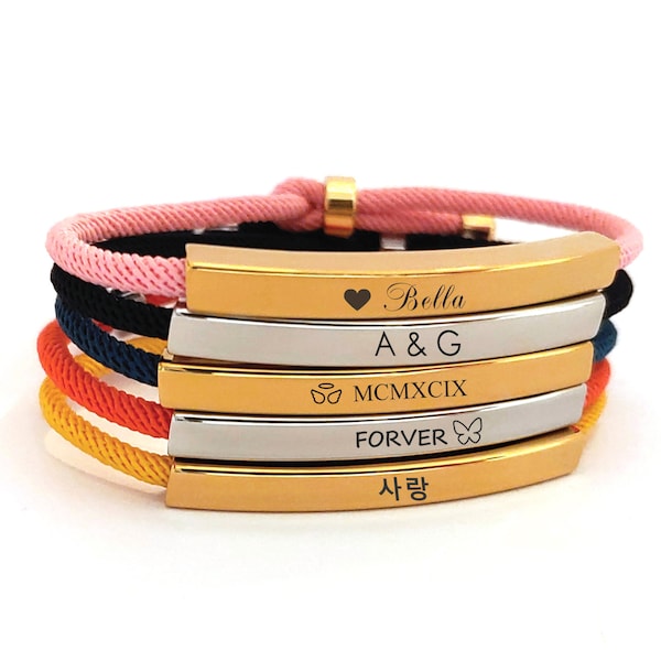 Engraved Bracelet - Etsy
