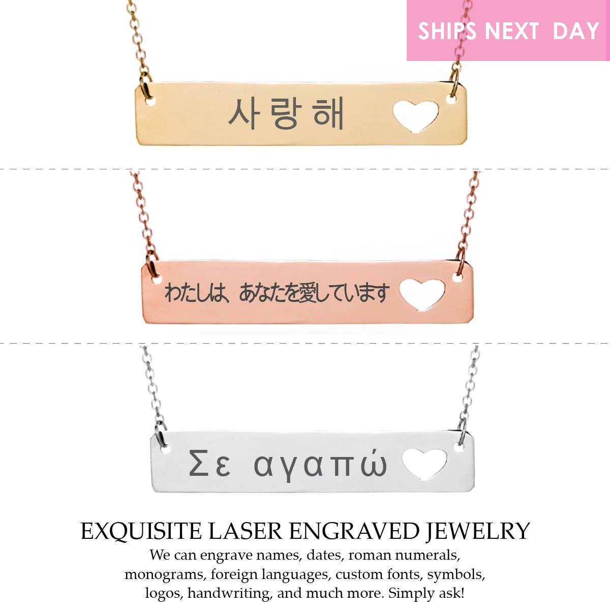 Actual Handwriting Necklace Engraved Handwriting Jewelry Personalized ...
