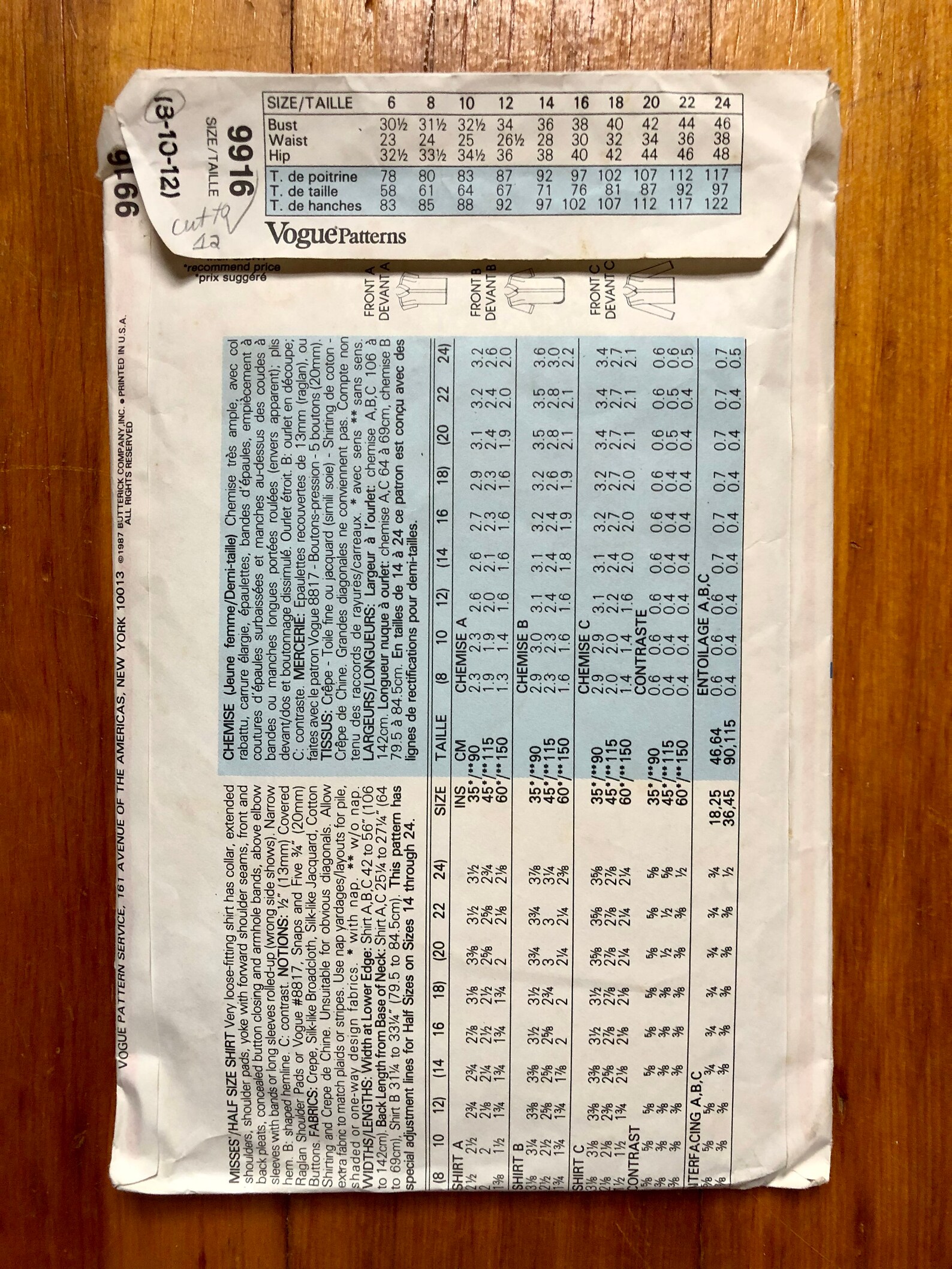 80s Shirt Sewing Pattern / Vintage 1980s Women's Top / | Etsy