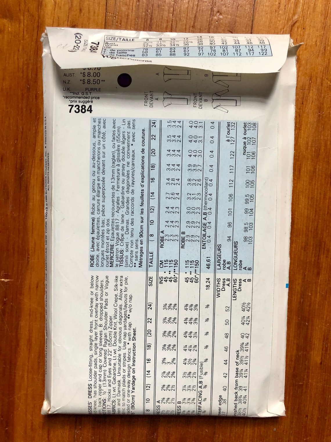 80s Dress Sewing Pattern / Vintage 1980s Easy to Sew Dress / | Etsy