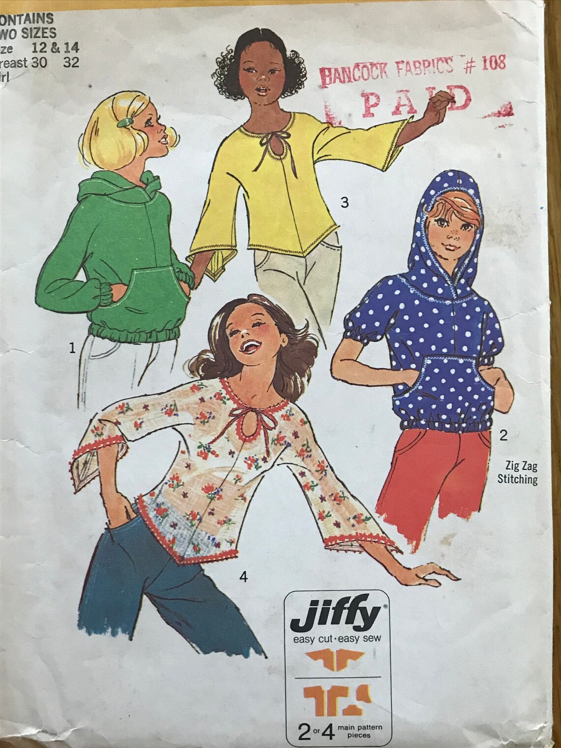 1970s Jiffy Top Sewing Pattern / 70s Vintage Easy to Sew - Etsy