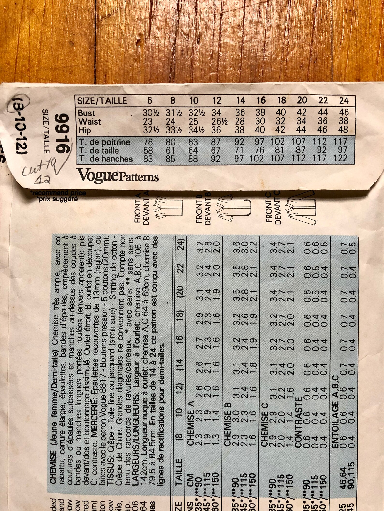 80s Shirt Sewing Pattern / Vintage 1980s Women's Top / | Etsy